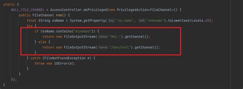 Nul Invalid File Path 问题源码分析 Csdn博客