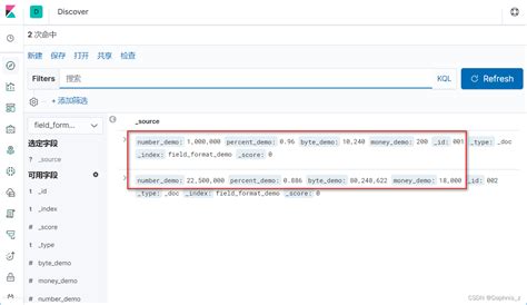 Kibana自动优化索引模式字段显示kibana对指定关键字中的内容显示 Csdn博客