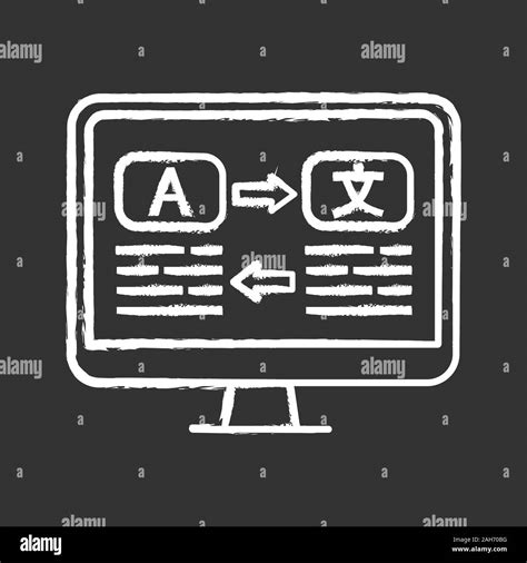 Language Translation Chalk Icon Online Translator Spell Check Computer Screen With Text