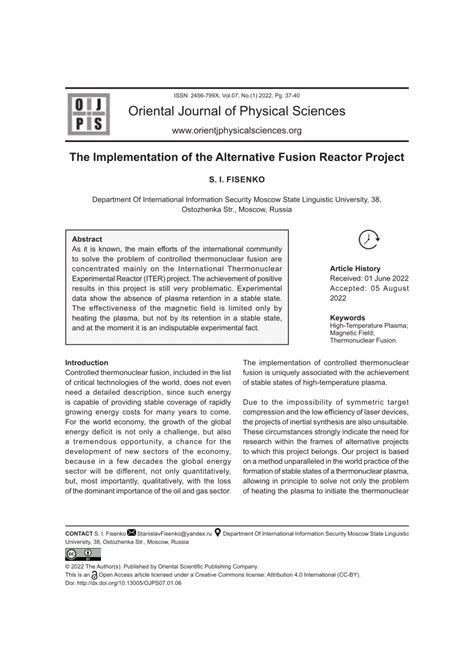 Pdf The Implementation Of The Alternative Fusion Reactor Project