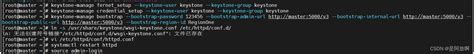 openstack nova rvice openstack nova rvice启动失败