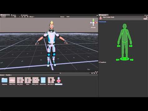 Avatar Masks Unity