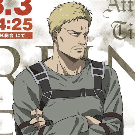 Reiner Reiner Braun Official Art Reiner Braun Mappa Reiner Attack
