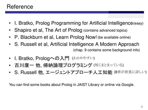 Ppt Artificial Intelligence － Prolog Programming － Powerpoint