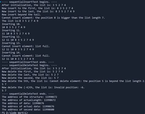 数据结构作业 1 ——顺序表 Csdn博客