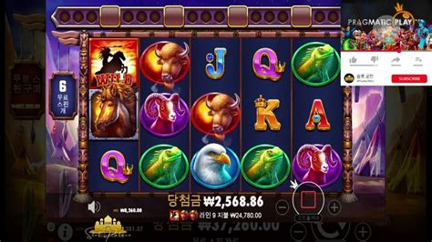 🎰프라그마틱 슬롯머신🎰 머스탱 트레일 개꿀 카지노 게임 슬롯잭팟 슬롯실시간 슬롯머신 Slot