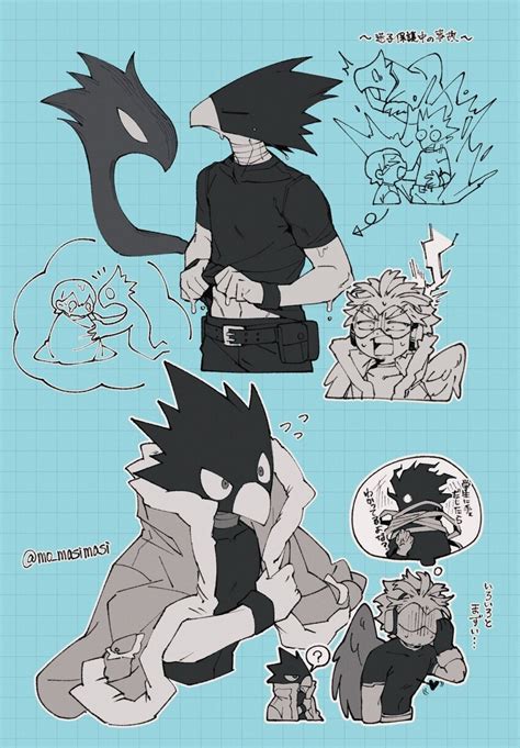 Mo Masimasi Aizawa Shota Dark Shadow Hawks Boku No Hero Academia Tokoyami Fumikage Boku