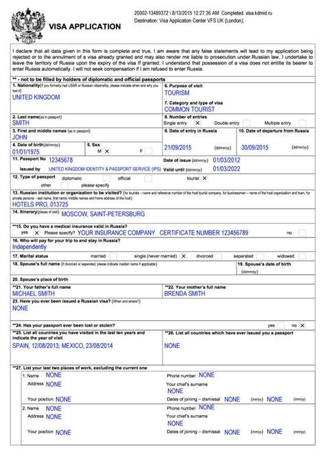 Uk Visa Application Form