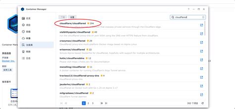 无惧ddos，无需开放额外端口，无需服务器，随时随地访问局域网web应用——cloudflare Tunnel 爱玩实验室
