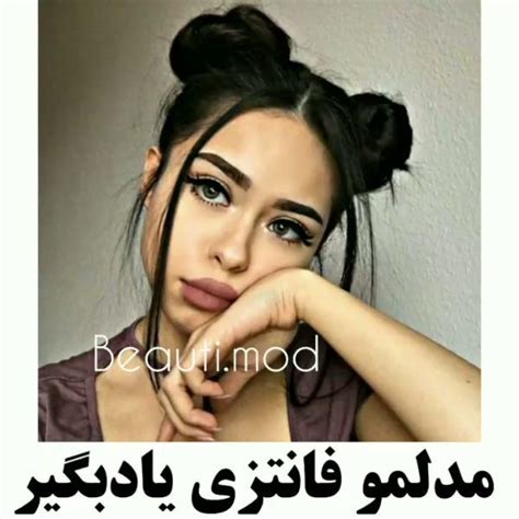 آموزش بافت مو دخترانه سریع و شیک تاوویدیو