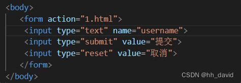 HTML的常见标签及用法 空格标签 CSDN博客
