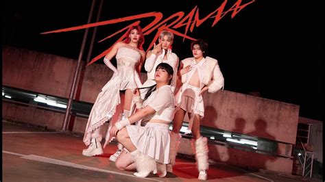 Aespa 에스파 ‘ Drama ‘ Dance Cover By Utcc The Idol Thailand Youtube