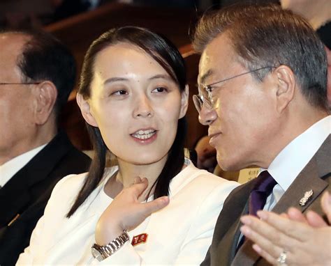 Kim Jong Un Sister