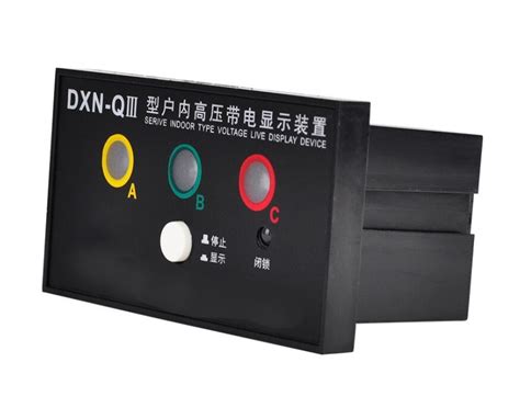 High Voltage Live Display Device Voltage Indicator For Indoor Switchgear Voltage Indicator And