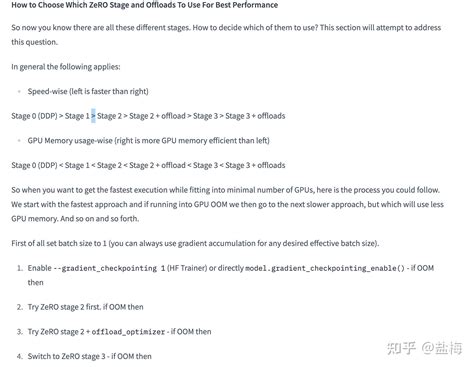 你的大模型为什么训不快大模型预训练技术精要 知乎