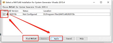 vivado matlab 联合编程配置 vivado和matlab关联 csdn博客