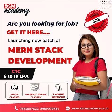 dsm academy on linkedin placement dsmacademy job