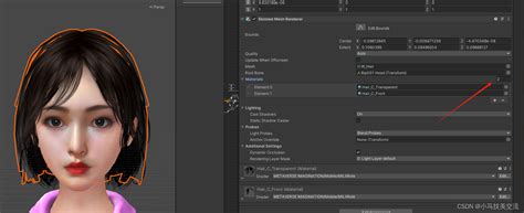 Unity37——巧妙运用urp管线基础shaderlit材质，给头发做出还不错的发丝效果应急用，在没时间单独写shader的情况下