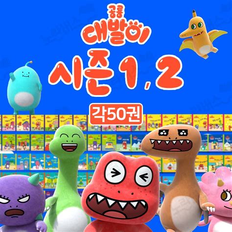 믿고 사는 즐거움 Ssg Com