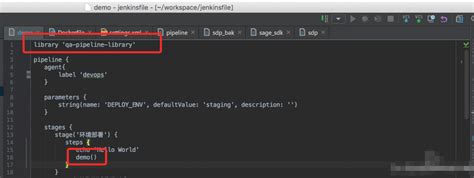 软件测试 持续集成的开源方案攻略（二）jenkins Pipelineglobal Trusted Pipeline Libraries