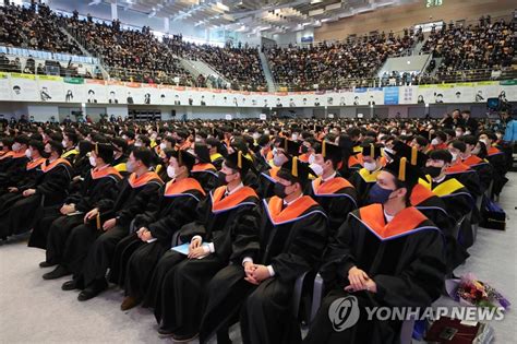 카이스트 3년만에 현장 졸업식 연합뉴스