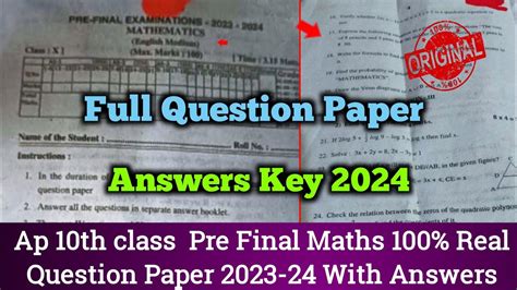 ap 10th class maths pre final exam question paper 2024 with answer 10th maths pre final answers