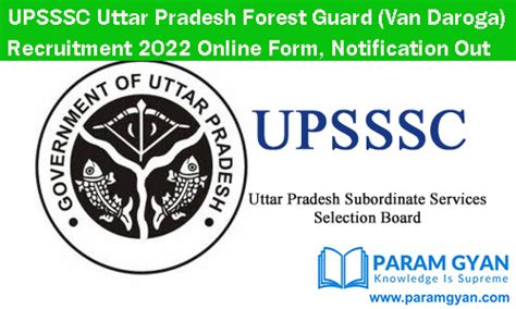 Upsssc Uttar Pradesh Forest Guard Van Daroga Recruitment