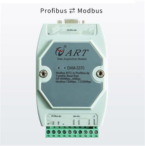 Dam 3370 S Profibus To Modbus Conversion Module Plc Protocol Conversion Profibus Modbus