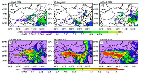 Spatial Distributions Of The Daily Mean Aods Obtained By The Himawari 8 Download Scientific