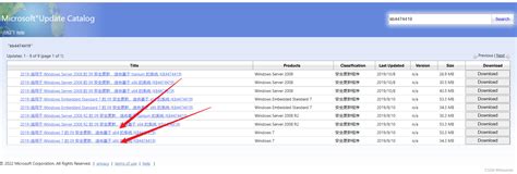 解决虚拟机win7安装vmtool失败win7安装vmtools出错 Csdn博客