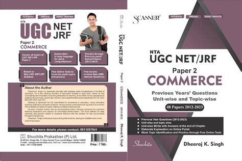 ugc net jrf commerce previous year question paper unit wise