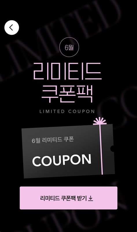 Ads에 있는 Khkhanun Mpb님의 핀 프리젠테이션 양식 음식 포스터 디자인 웹 배너 디자인