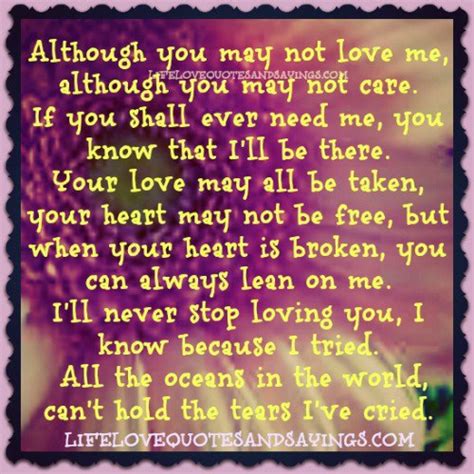 You Never Loved Me Quotes Quotesgram