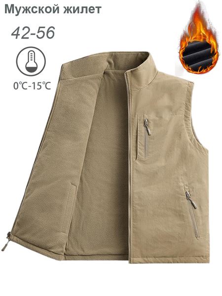 Жилет Мужской темный хаки Нейлон размер 44 В сеточку Карманы прямой костюмный Липучки Молния