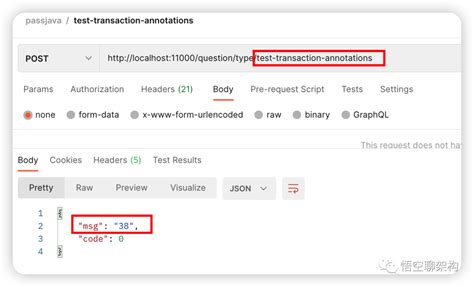 当 Redis 碰上 Transactional，有大坑，要注意！transactional Redis Csdn博客