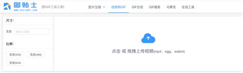 推荐自用的七个以图搜图识图的网站 终极导航