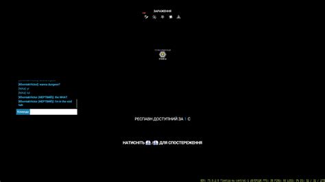 You Are Null And Void Wait Wrong Universe Rshatterlinefps