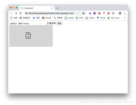 Form 表单提交后，使页面不跳转使form表单提交后发送数据但不跳转页面 Csdn博客