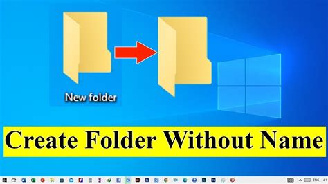 how to create folder without a name youtube