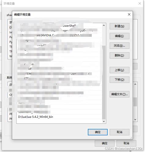 Window下载安装lua Cjson环境windows Lua 安装cjson Csdn博客 Window下载安装lua Cjson环境windows Lua 安装cjson Csdn博客