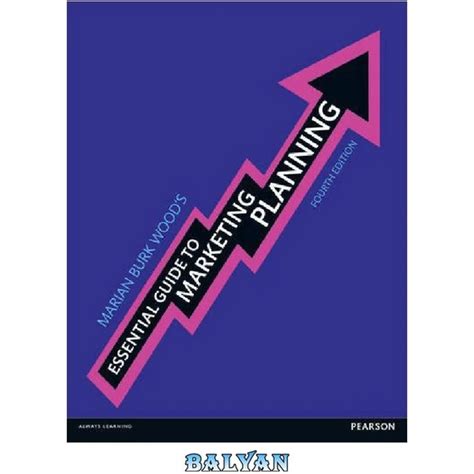 خرید و قیمت دانلود کتاب Essential Guide To Marketing Planning ترب