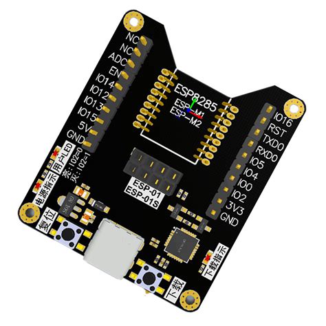 ⚡️buy maxbell [1 pack] esp8266 burner fixture test board minimum system