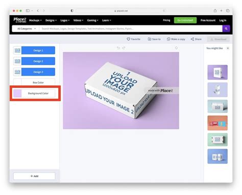 How To Make A Box Mockup In ULTIDA