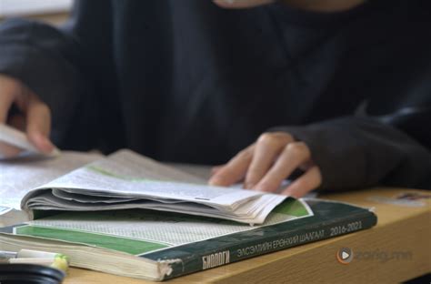 Сургуулийнхаа цайны газарт мантуун бууз идээд хордлогод орсон гэх мэдээлэлд мөрдөн шалгах