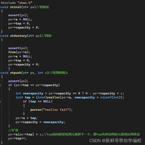 数据结构——排序方法大全数据结构排序算法 Csdn博客 数据结构——排序方法大全数据结构排序算法 Csdn博客
