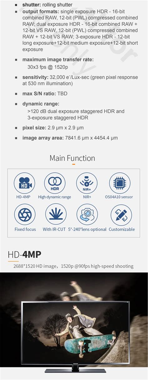 OS04A10 4MP Mipi NIR Camera Module Starlight Low Light