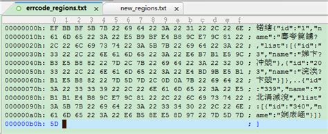 解决php服务端返回json字符串有特殊字符的问题 csdn博客