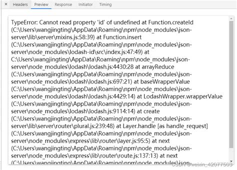 Vue使用json Server模拟get和post接口初探json Server 配置post Csdn博客