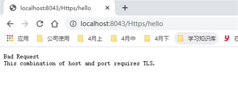 Springboot启用二十六springboot 不加 Key Alias Csdn博客