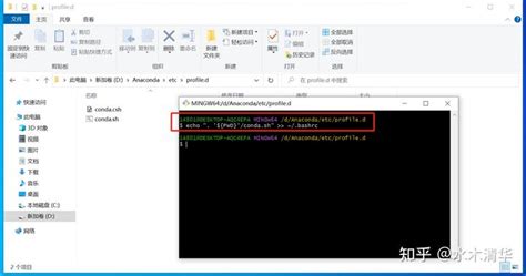 在git中使用conda环境（anaconda） 知乎